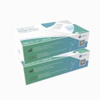 China 15-20 Minutes Factory price SARS-CoV-2 Antigen Test Set Kit Nasopharyngeal Swab 5 piece for sale