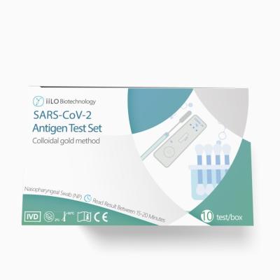 China 99% Accuracy CE SARS-CoV-2 Antigen Test Set Nasopharyngeal Swab 10 test/box99% Accuracy CE SARS-CoV-2 Antigen Test Set N for sale