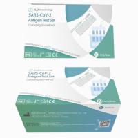 China 99% Accuracy CE SARS-CoV-2 Antigen Test Set Nasopharyngeal Swab 10 test/box99% Accuracy CE SARS-CoV-2 Antigen Test Set N for sale