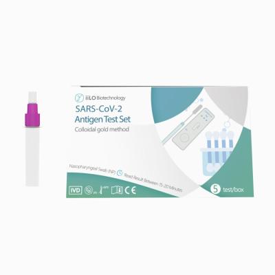 China 70mm Plastic SARS-CoV-2 Antigen Test Set Kit Nasopharyngeal Swab 5 piece for sale