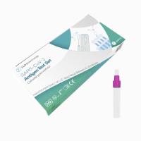 China iiLO Fast reaction rapid SARS-CoV-2 Antigen Test Set Nasopharyngeal Swab 1 piece for sale