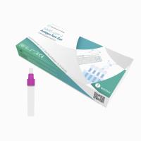 China iiLO 2 Years Shelf Life SARS-CoV-2 Antigen Test Set Nasopharyngeal Swab 1 piece for sale