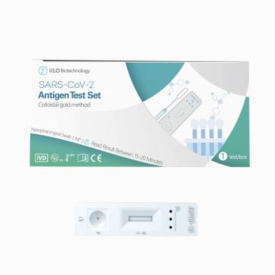 China iiLO 70mm SARS-CoV-2 Antigen Test Set Nasopharyngeal Swab 1 piece for sale