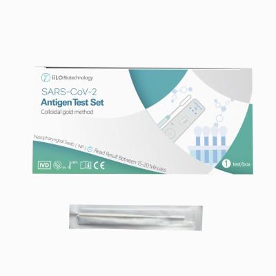 China Personal Nasopharyngeal Antigen Rapid Test Kit 70mm For SARS-CoV-2 for sale