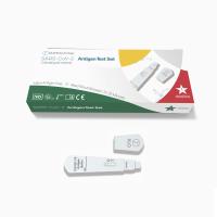 China 15 - 20 Minutes Rapid Antigen Test Home Kit For SARS-CoV-2 1 Ghana, Africa Version for sale