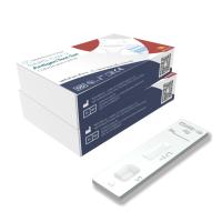 China Fast Reaction Rapid SARS-CoV-2 Antigen Detection Kit Saliva for sale
