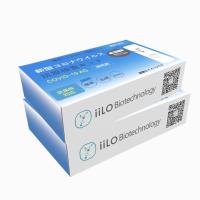 China Class III 99% Accuracy SARS-CoV-2 Antigen Saliva Test Kit 1 Test/Box for sale