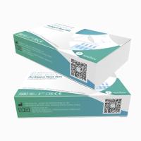 China Class III 99% Accuracy SARS-CoV-2 Antigen Rapid Test Kit 70mm for sale