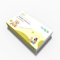 China 5-15 Minutes Canine Influenzavirus CIV Pet Test Kit Fast Reaction Rapid Class I for sale