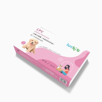China Canine Parvovirus CPV DOG Pet Rapid Test Fast Reaction Rapid Easy Operation for sale