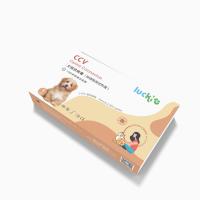 China Canine Coronalvirus CCV Pet Rapid Test Fast Reaction Rapid Class I for sale
