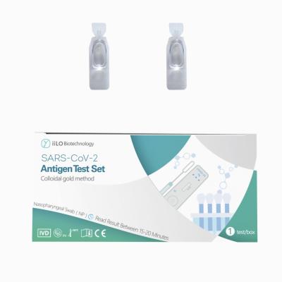 China iiLO 99% Accuracy SARS-CoV-2 Antigen Test Set Nasopharyngeal Swab 1 piece for sale