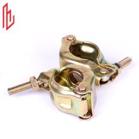 China EN74 BS1139 Standard Pressed Swivel Coupler British Type Electro Galvanized for sale