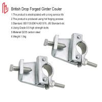 China Galvanized Q235 Drop Forged Girder Coupler 48.3mm BS1139 EN74 Standard for sale
