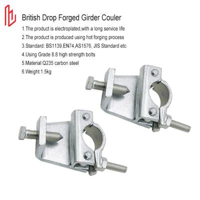 China Galvanized Q235 Drop Forged Girder Coupler 48.3mm BS1139 EN74 Standard for sale