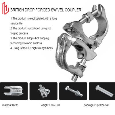 China BS1139 EN74 Drop Forged Swivel Coupler 48.3mm Scaffolding Swivel Coupler 1.15kg for sale