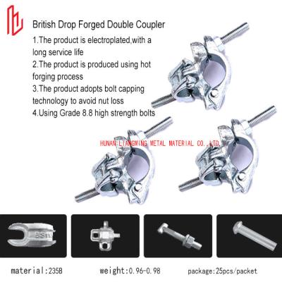China British Drop Forged Scaffolding Double Coupler 48.3mm Q235 Electro Galvanized HDG for sale