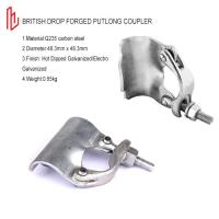China Drop Forged Scaffolding Putlog Coupler Q235 Carbon Steel 48.3mm Hot Dipped Galvanized BS1139 EN74 for sale