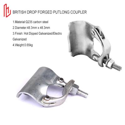 China Drop Forged Scaffolding Putlog Coupler Q235 Carbon Steel 48.3mm Hot Dipped Galvanized BS1139 EN74 for sale
