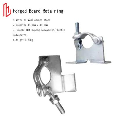 China Scaffolding Forged Board Retaining Coupler Q235 Carbon Steel 48.3mm for sale