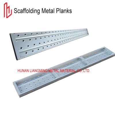 China BS1139 250x50mm Hot Dipped Galvanized Scaffolding Planks 1.0-1.2mm Thickness for sale