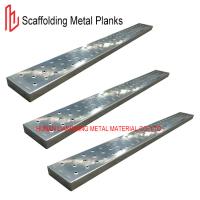 China Q195 Q235 Scaffolding Metal Planks 250x40mm BS1139 Steel Plank 1.0-1.2mm for sale
