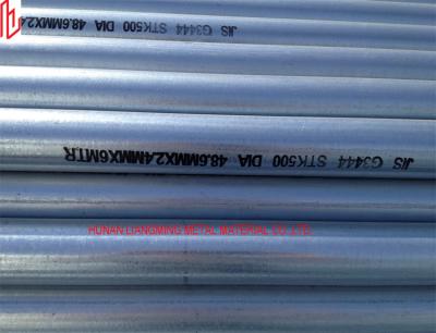 China Hot Dipped Galvanized Scaffold Tube 48.3mm OD 2.5mm Thickness STK500 BS1139 for sale