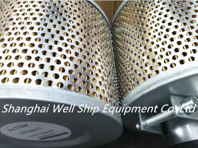 China MARI-AIR MAC44-A-08 MS60 Air filter 2010-03010 for sale