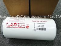 China MARI-AIR MAC44-A-08 MS60 Oil separator cartridge 2010-03036 for sale