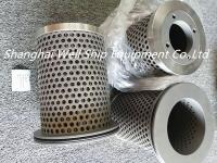 China DAIHATSU DC-17 Self-cleaning filtering element for sale