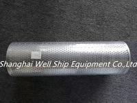 China HEISHIN PUMP HFM-200A 4TH STAGE FINE COALESCER for sale