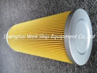 China Tsuji Crane FH-441 filter element SSHS3028 for sale
