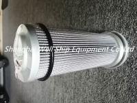 China GARDNER DENVER EBQ-D-125-150HP OIL FILTER ELEMENT 201EDM369 for sale