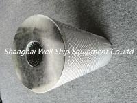 China HEISHIN PUMP HCS-500 Coalesecer filter 4th stage for sale