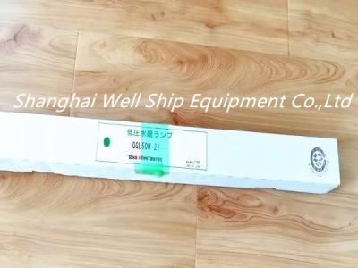 China TAIKO KIKAI SBH-25 UV Lamp Genuine VP7610005 for sale