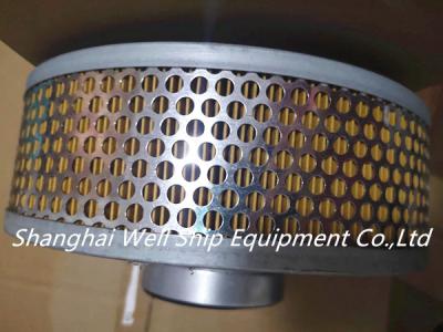 China 472.08792 SC31-8MA60 air filter cartridge 472.08792 for sale