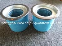 China DongHwa Pneutec NEX-22ABS OIL SEPARATOR ELEMENT A00000794 for sale