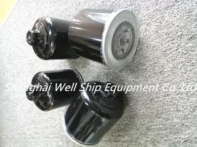 China TANABE H-74 OIL FILTER ELEMENT ASSY FO-600 S4-8424 for sale