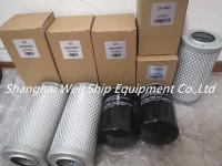 China TMC26-8 EANA Oil filter NT4552 Oil separator NT4554 for sale