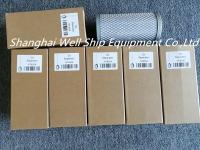 China TMC26-8 EANA Oil filter NT4552 Oil separator NT4554 for sale
