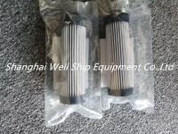 China SCR and Control Air Compressor SC22 Oil Separator Cartridge 201135 201083 201018 for sale