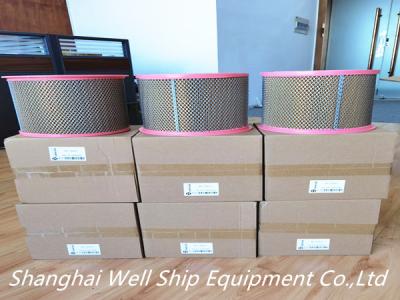 China TANABE TASK-1545J-Y AFTS225200 Air filter cartridge for sale
