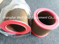 China TANABE TASK-1545J-Y AFTS225200 Air filter cartridge for sale