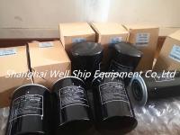 China TANABE TASK-1537J-Y OIL FILTER ELEMENT 375402-0000 for sale