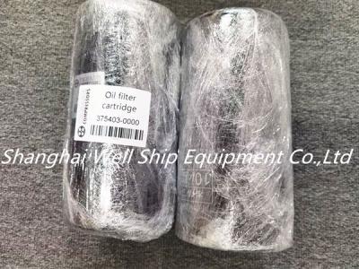 China 375403-0000 OIL FILTER CARTRIDGE 375403-0000 for sale
