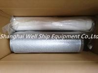 China HEISHIN HFM-200 3RD STAGE COALESCER FILTETR 4TH STAGE FINE COALESCER  FILTER for sale