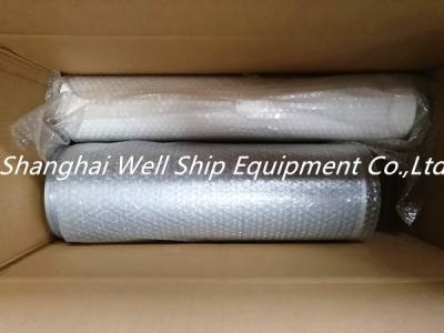 China HEISHIN HFM-200 3RD STAGE COALESCER FILTETR 4TH STAGE FINE COALESCER  FILTER for sale