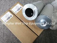 China EMH 44-10 EANA OIL SEPARATOR ELEMENT NT4558 for sale