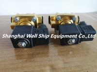 China SPERRE HV2-200 Shut of Valve for Unloading and Drain for sale