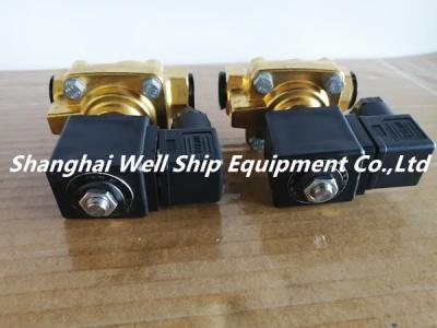 China SPERRE HV2-200 Shut of Valve for Unloading and Drain for sale